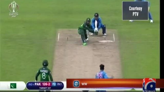 Major changes expected in Pakistan cricket team’s management | TV Shows ...