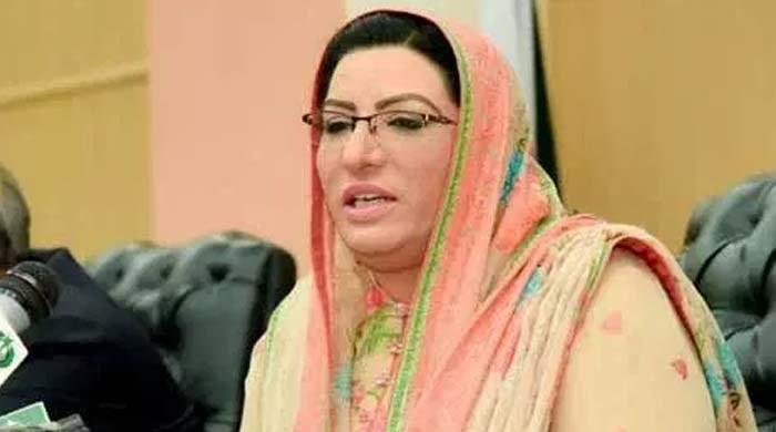 'Birth defect' statement was not for a specific person: Firdous Awan