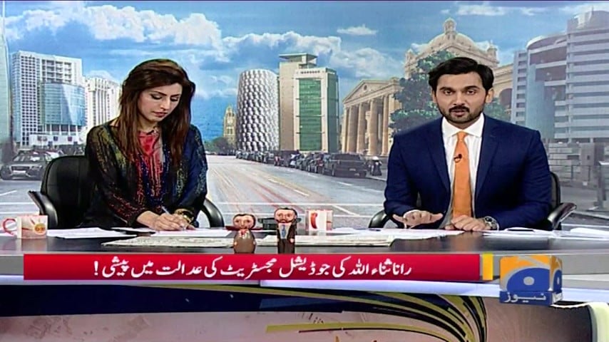 Geo Pakistan 02-July-2019 | TV Shows - geo.tv