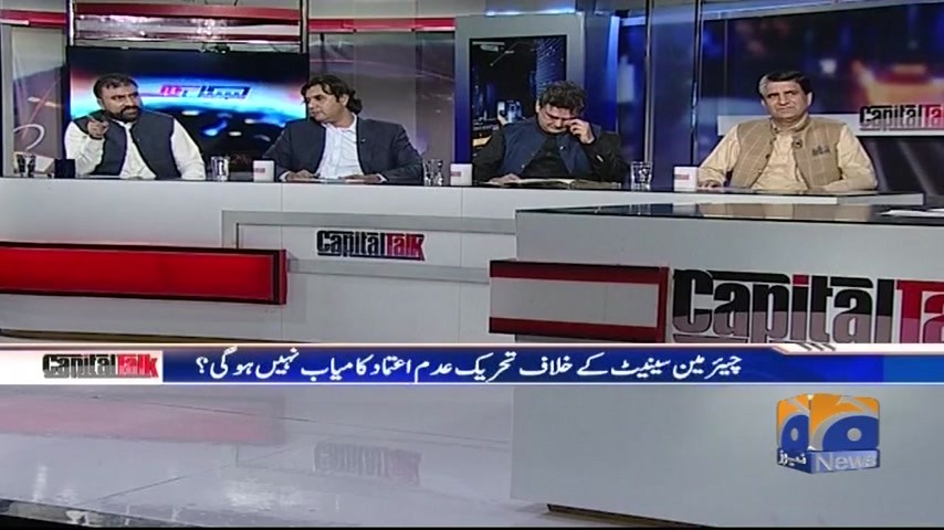 Capital Talk - 09 July 2019 | TV Shows - geo.tv