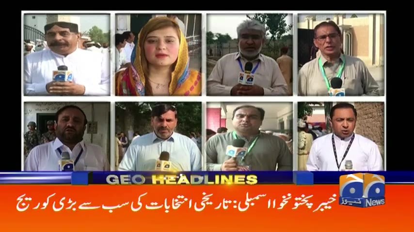 Geo Headlines - 12 PM | 20 July 2019 | TV Shows - geo.tv