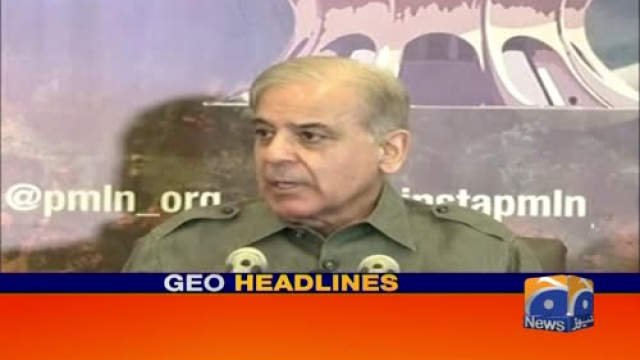 Geo Headlines - 04 PM | 28th July 2019 | TV Shows - geo.tv