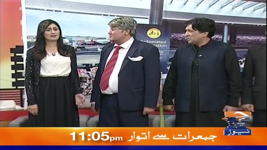 Khabarnaak | 2nd August 2019 | TV Shows - geo.tv
