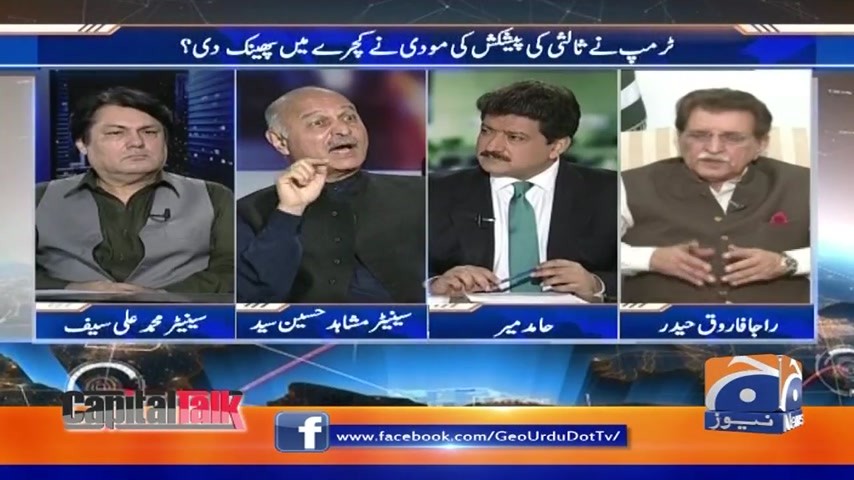 Capital Talk | 5th August 2019 | TV Shows - geo.tv