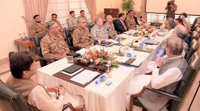 PM Imran summons another NSC session on Wednesday PM Imran summons another NSC session on Wednesday