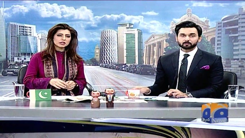 Geo Pakistan 09-August-2019 | TV Shows - geo.tv