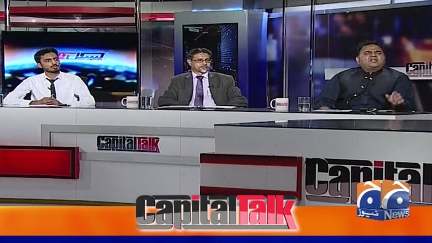 Capital Talk | 13th August 2019 | TV Shows - geo.tv