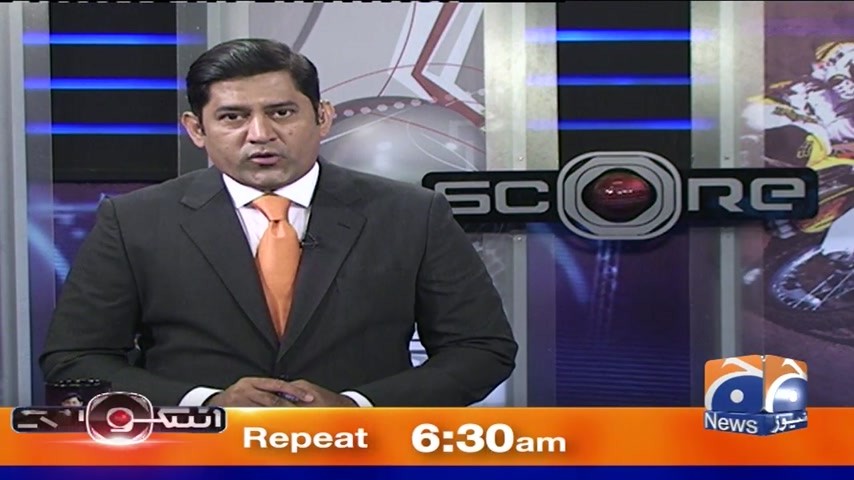 Score | 26th August 2019 | TV Shows - geo.tv