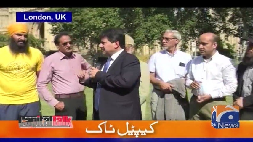 Capital Talk | London Special | 27th August 2019 | TV Shows - geo.tv