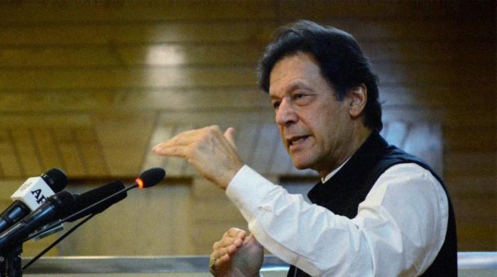 PM Imran orders cutting down bureaucratic red-tapeism to boost business ...