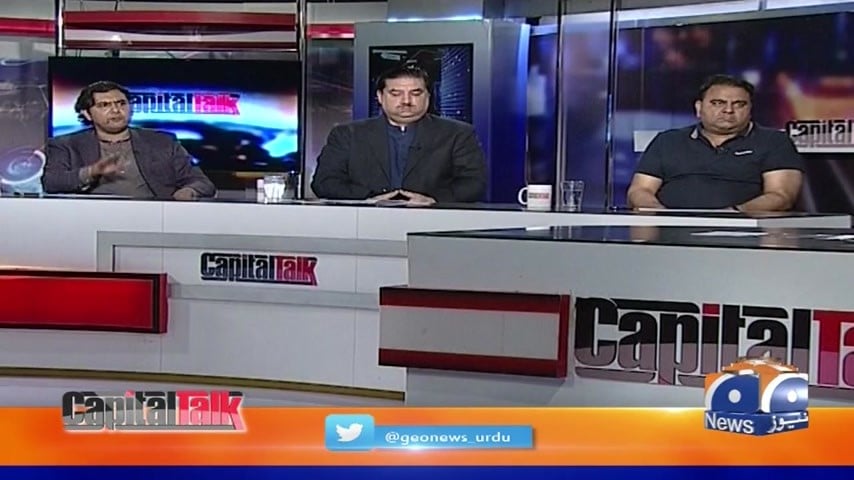 Capital Talk | 29th August-2019 | TV Shows - geo.tv