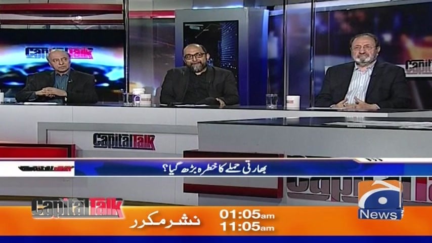 Capital Talk | 10th September 2019 | TV Shows - geo.tv
