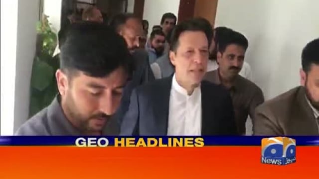 Geo Headlines 11 PM | 16th September 2019 | TV Shows - geo.tv