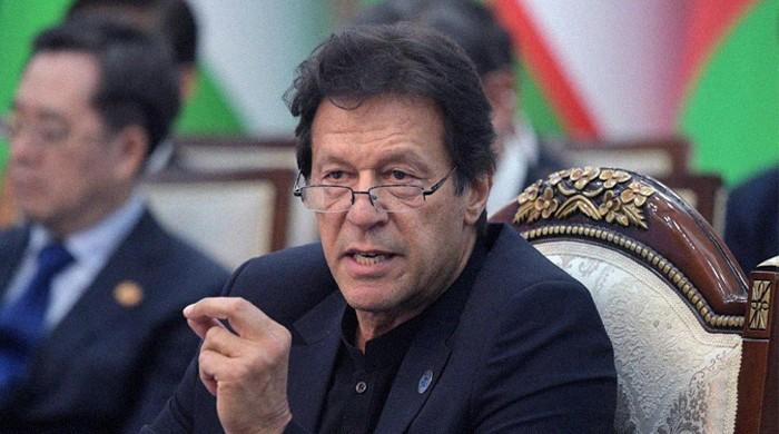 PM directs ‘Mera Bacha Alert’ be launched in two weeks to tackle child ...