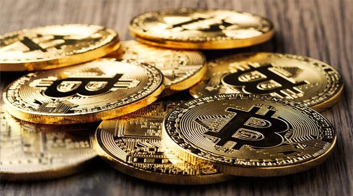 Bitcoin to USD: BTC to USD exchange rates - October 3, 2019