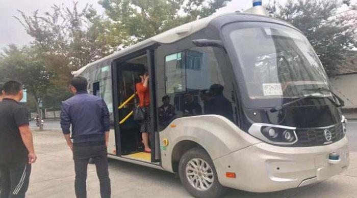 China's first 5G automatic micro bus to be launched on Oct 20
