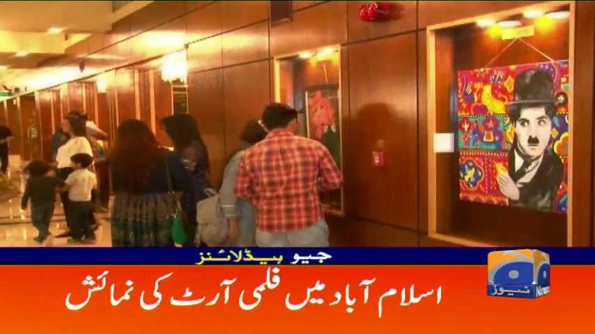 Geo Headlines 08 AM | 18th October 2019 | TV Shows - geo.tv