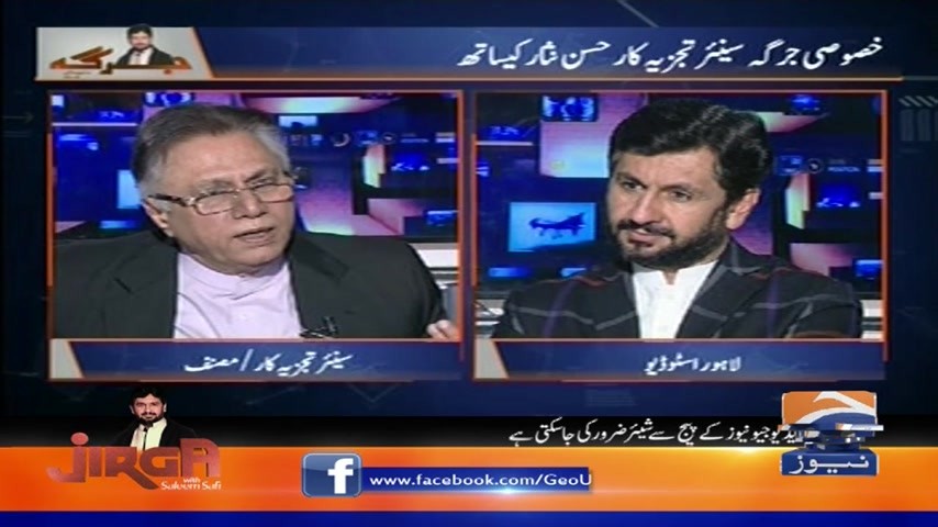 Jirga | Saleem Safi | Hassan Nisar | 19th October 2019 | TV Shows - geo.tv