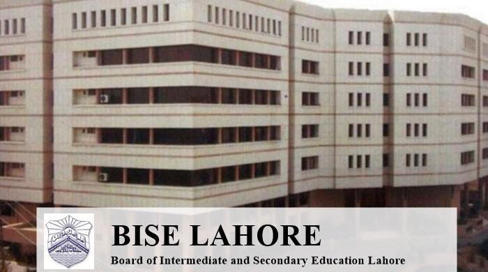 BISE releases list of scholarship awardees