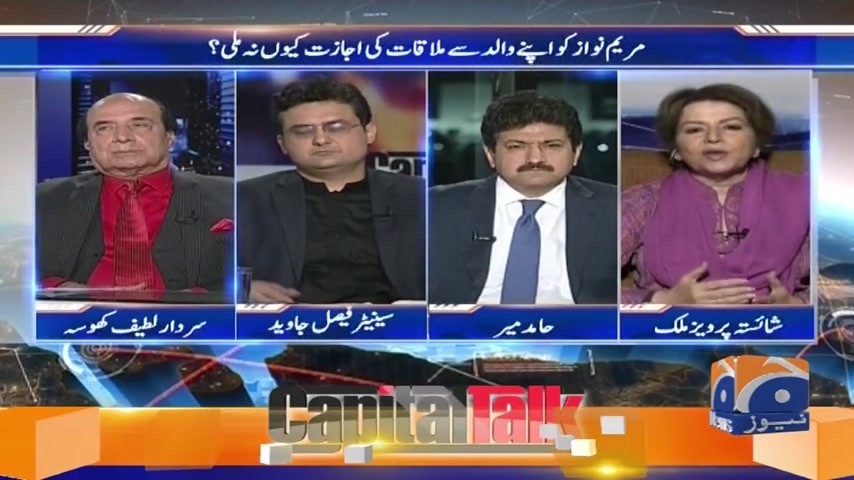 Capital Talk | Hamid Mir | 23rd October 2019 | TV Shows - geo.tv