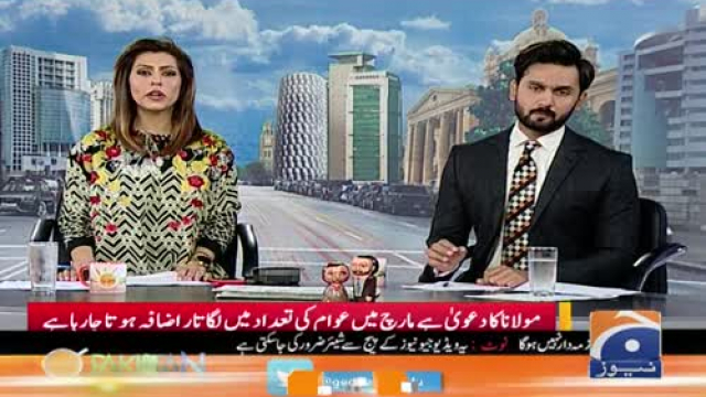 Intekhabi Dhandli Ky Ilzamat: Hukumat Opposition Ko Mutmaen Kio Nahi ...