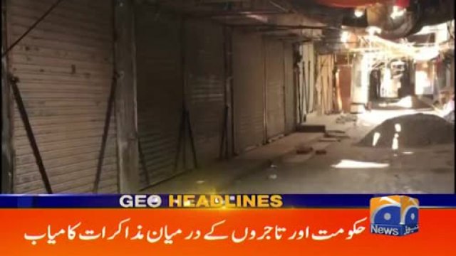 Geo Headlines 04 PM | 30th October 2019 | TV Shows - geo.tv