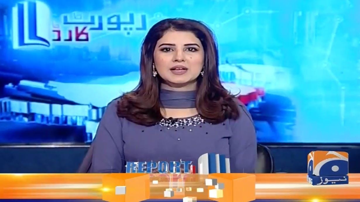 Report Card | Absa Komal | 2nd November 2019 | TV Shows - geo.tv