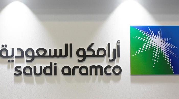 Saudi Aramco's record IPO starts Nov 17, prospectus says