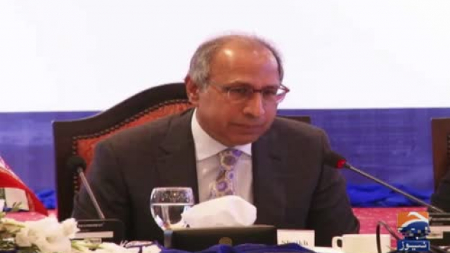 Hafeez Sheikh speaking in seminar | TV Shows - geo.tv