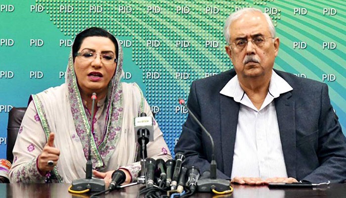 Cabinet to decide about filing appeal against LHC judgement on Nawaz ...