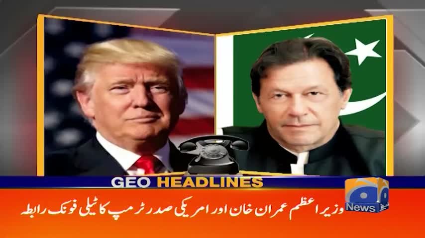 Geo Headlines 11 PM | 21st November 2019 | TV Shows - geo.tv