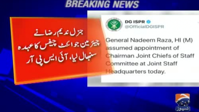 General Nadeem Raza resumes as Chairman JCOSC | TV Shows - geo.tv
