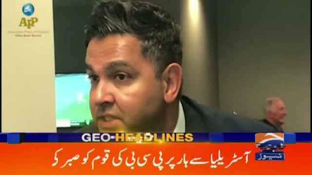 Geo Headlines 01 AM | 3rd December 2019 | TV Shows - geo.tv