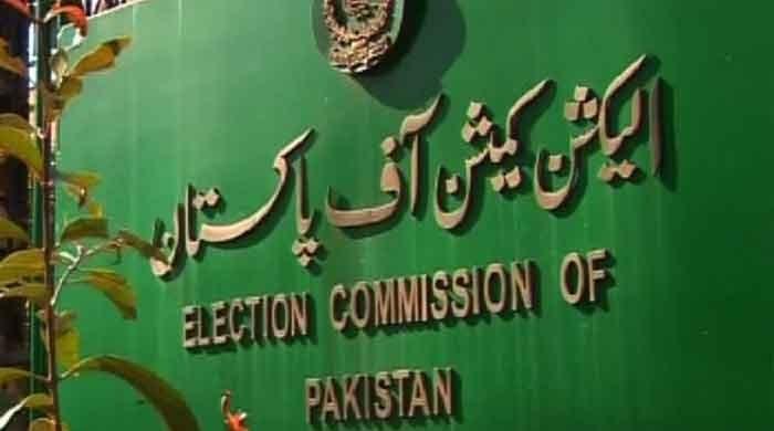 Justice (retd) Altaf Ibrahim Qureshi takes oath as acting CEC