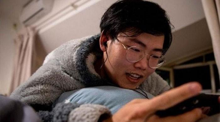 Virtual boyfriends a match for China's single women