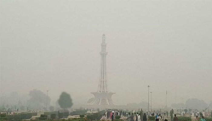 Today's Lahore weather and air quality Index (AQI) December 18, 2019