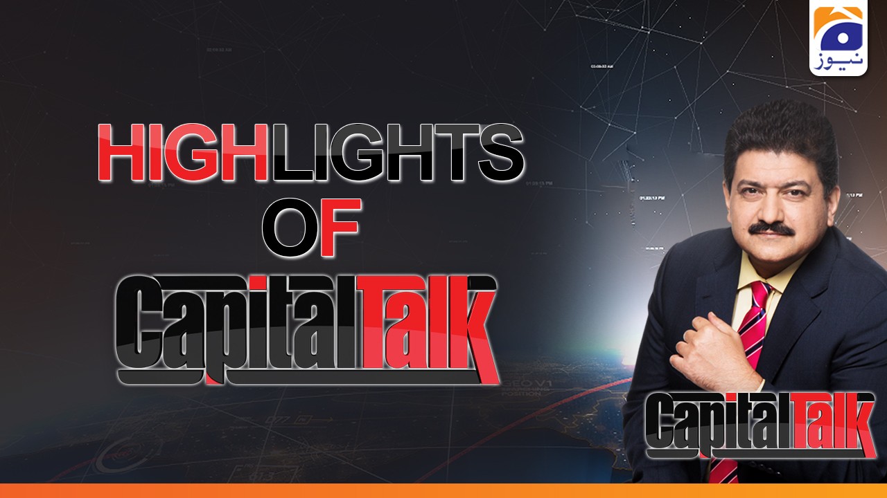 Highlights | Capital Talk | 26th December 2019 | TV Shows - geo.tv