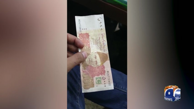 Fake 5000 rupees notes circulating in market | TV Shows - geo.tv