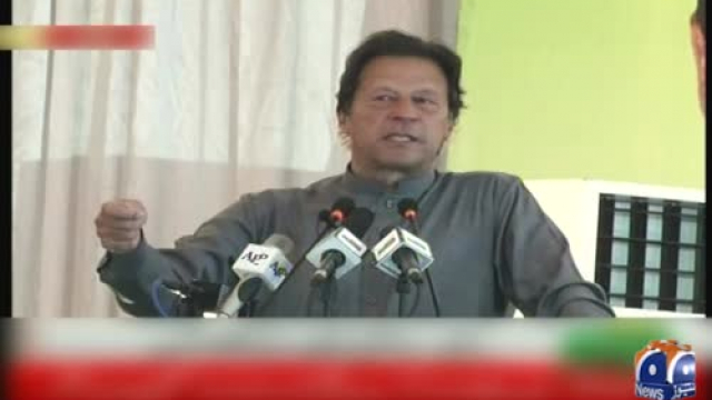 PM Imran addresses at inauguration ceremony of Azakhel dry port | TV ...