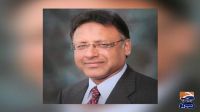 PCB's Chief Financial Officer resigns | TV Shows - geo.tv