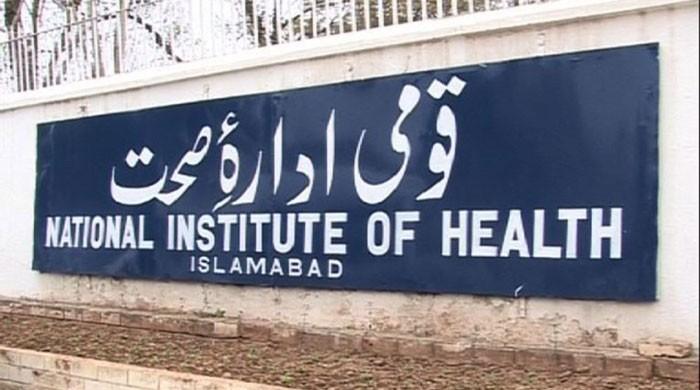 Pakistan issues health advisory for coronavirus