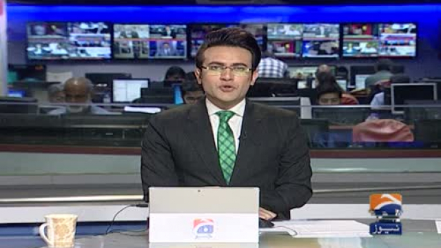 Sikander Sultan Raja takes oath as CEP | TV Shows - geo.tv