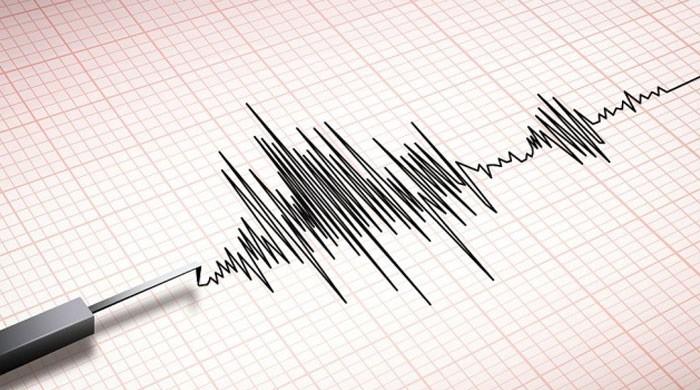 Major earthquake rocks Caribbean at 10km depth: USGS