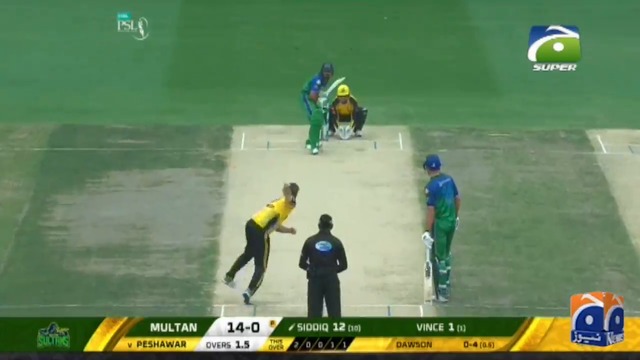 PSL is a for youngsters they should take part with enthusiasm: Moin ...