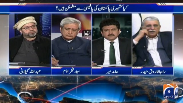AJK PM speaks in Geo News' show Capital Talk | TV Shows - geo.tv
