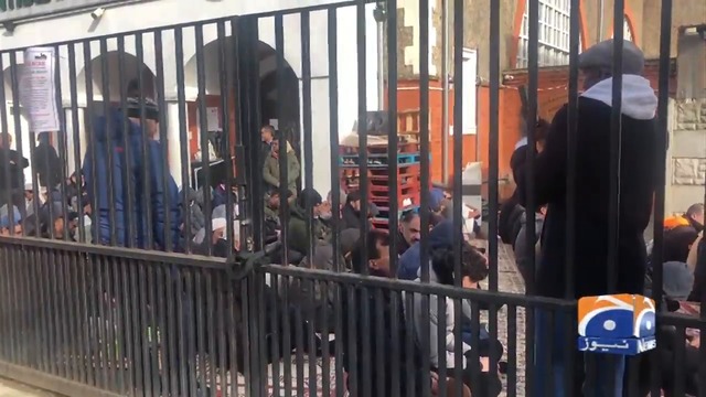 Geo News Special - Wembley Central Mosque Faces Chaos As Two Committees ...