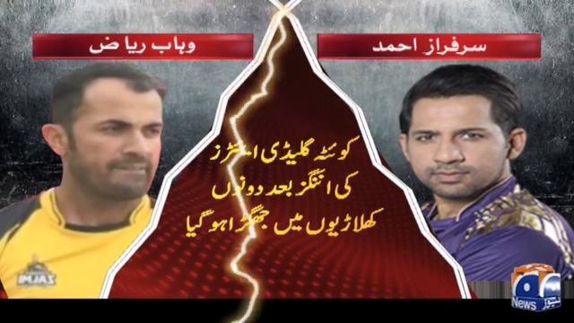 Heated argument between Wahab Riaz, Jason Roy | TV Shows - geo.tv