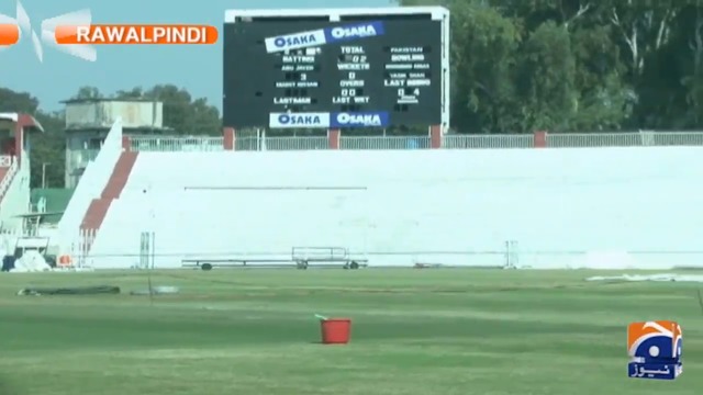 Renovation of Pindi Stadium enters in final stages | TV Shows - geo.tv