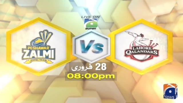 Four teams to face off tomorrow in PSL 5 | TV Shows - geo.tv