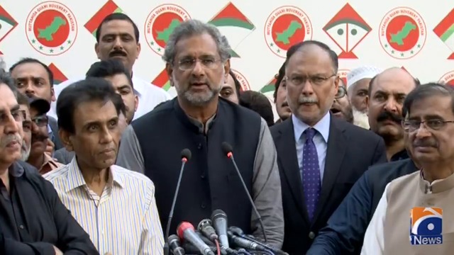 PML-N meets MQM-P | TV Shows - geo.tv